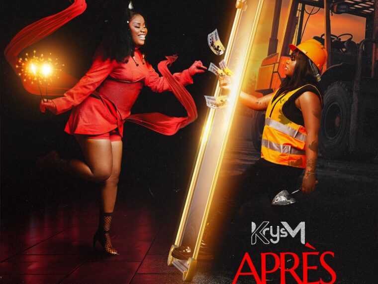 Sandrine Nnanga - Pas de toi sans moi (Lyrics) ft Locko - afroduc.com