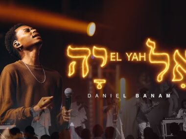 Daniel Banam - EL YAH Lyrics (Live recording) - afroduc.com