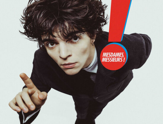 GAZO feat La Rvfleuze - KAT (Lyrics) - afroduc.com